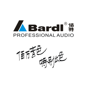 Bardl Audio, 佰特音响, Wireless Microphone, Conference System